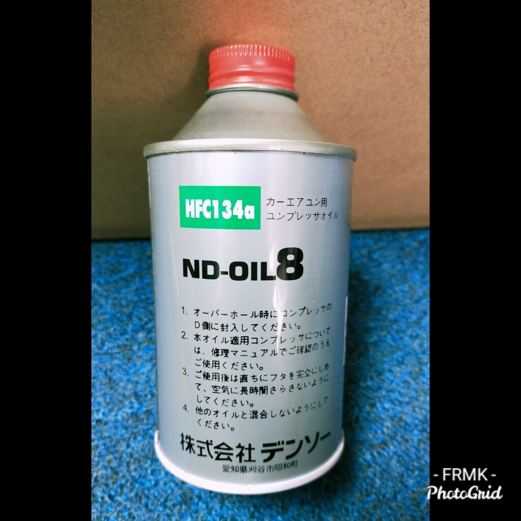 Compressor Oil R134A Car Air condition ND-OIL 8 250ML Made In Japan ...