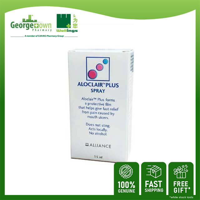 ALOCLAIR PLUS MOUTH ULCER TREATMENT SPRAY 15ML | Lazada