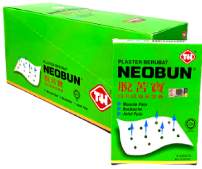 Plaster Berubat Neobun Plus Neobun Medic Patch 脱苦宝消炎镇痛风湿膏胶布 (20 Small ...