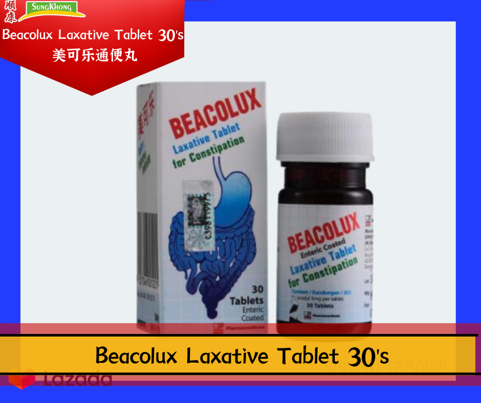 Beacolux Laxative Tablet 30's 美可乐通便丸 | Lazada