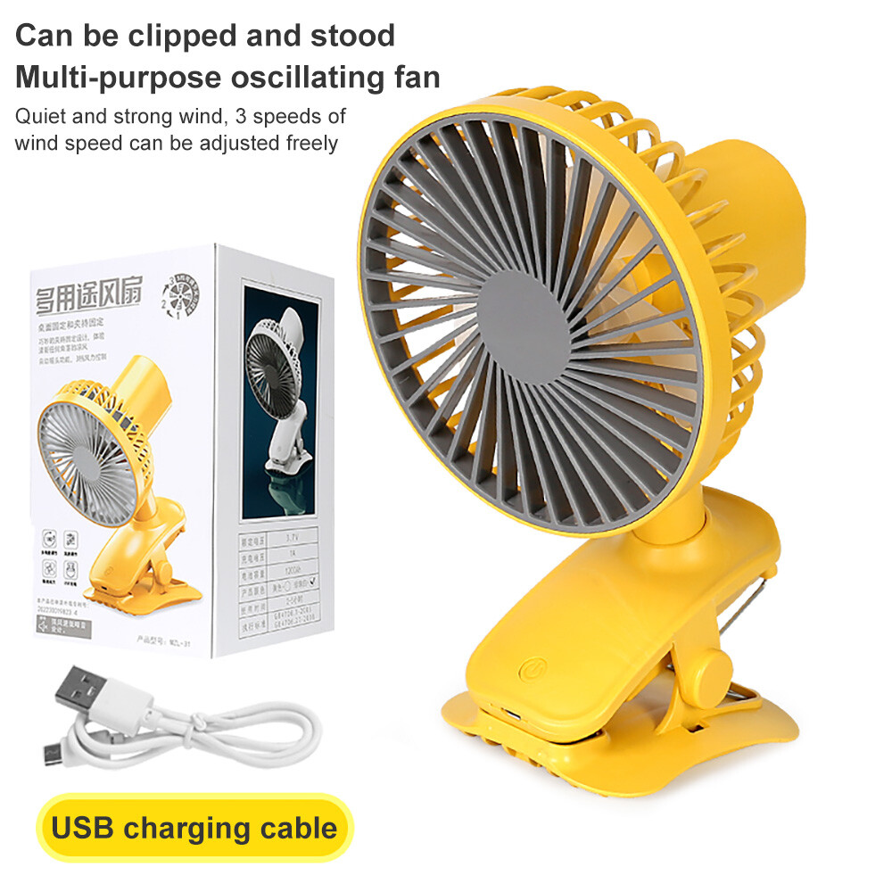 2022 auto-rotate Mini Table USB Charging Fan Small Kipas Clip Hand ...