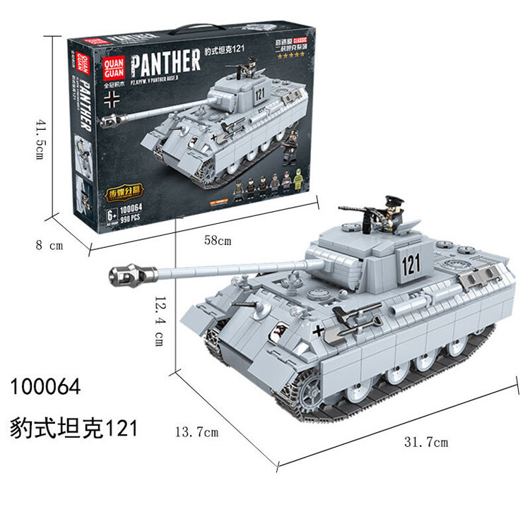 ALPACA Legoing Tank Model Building Blocks Toys With Mini Figure ...