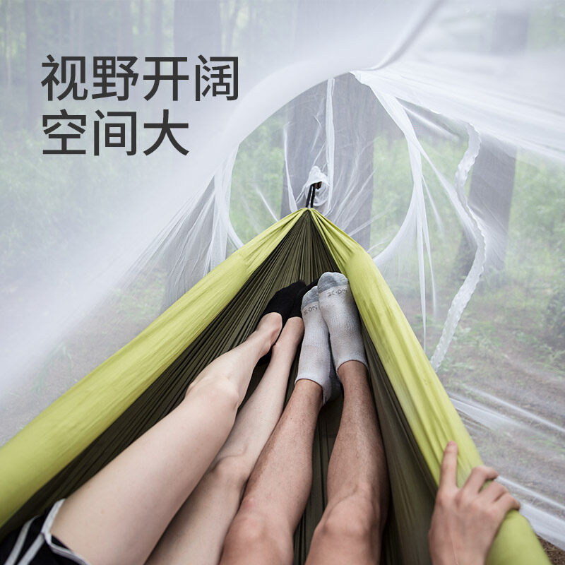 Naturehikeกลางแจ้งเปลญวนพองAnti-ตาข่ายกันยุงAnti-Rollover TPU ...