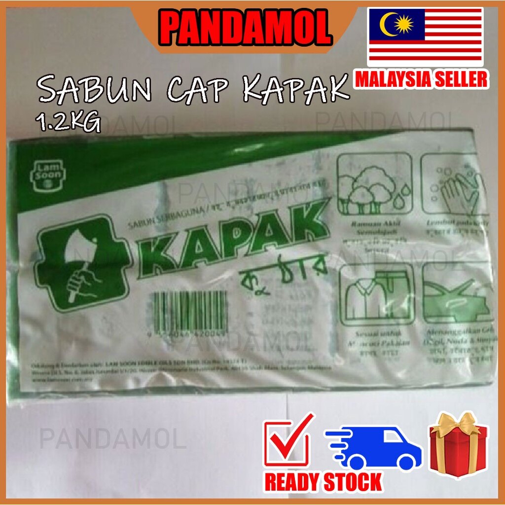 [READY STOCK] Sabun Cap Kapak Axe Brand Soap 1.2 KG | Lazada