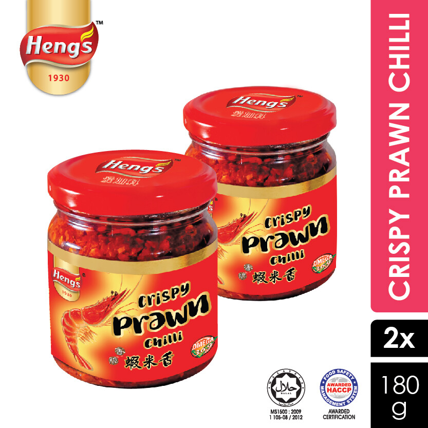 Heng's Crispy Prawn Chili 180g x 2 bottles | Lazada