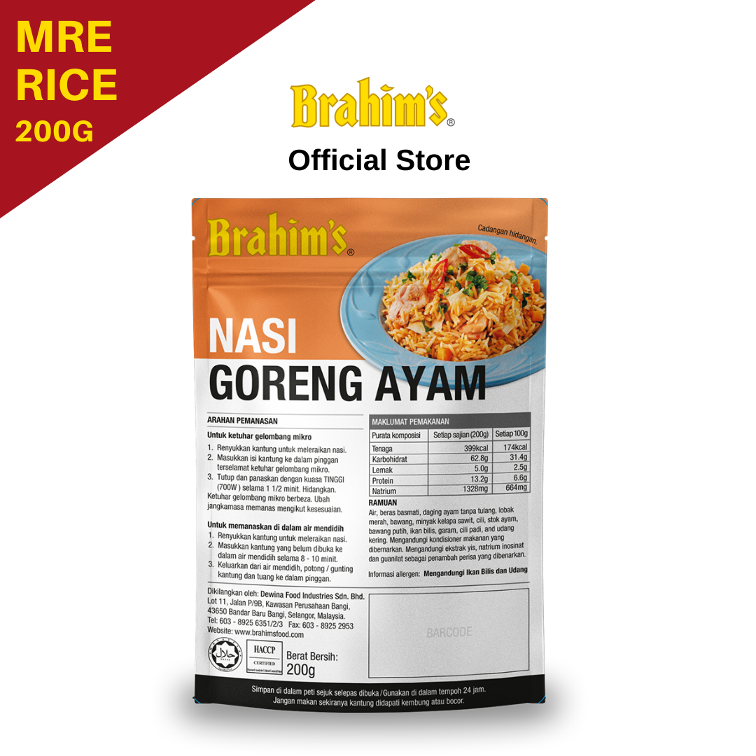 Brahim's Chicken Fried Rice | Lazada