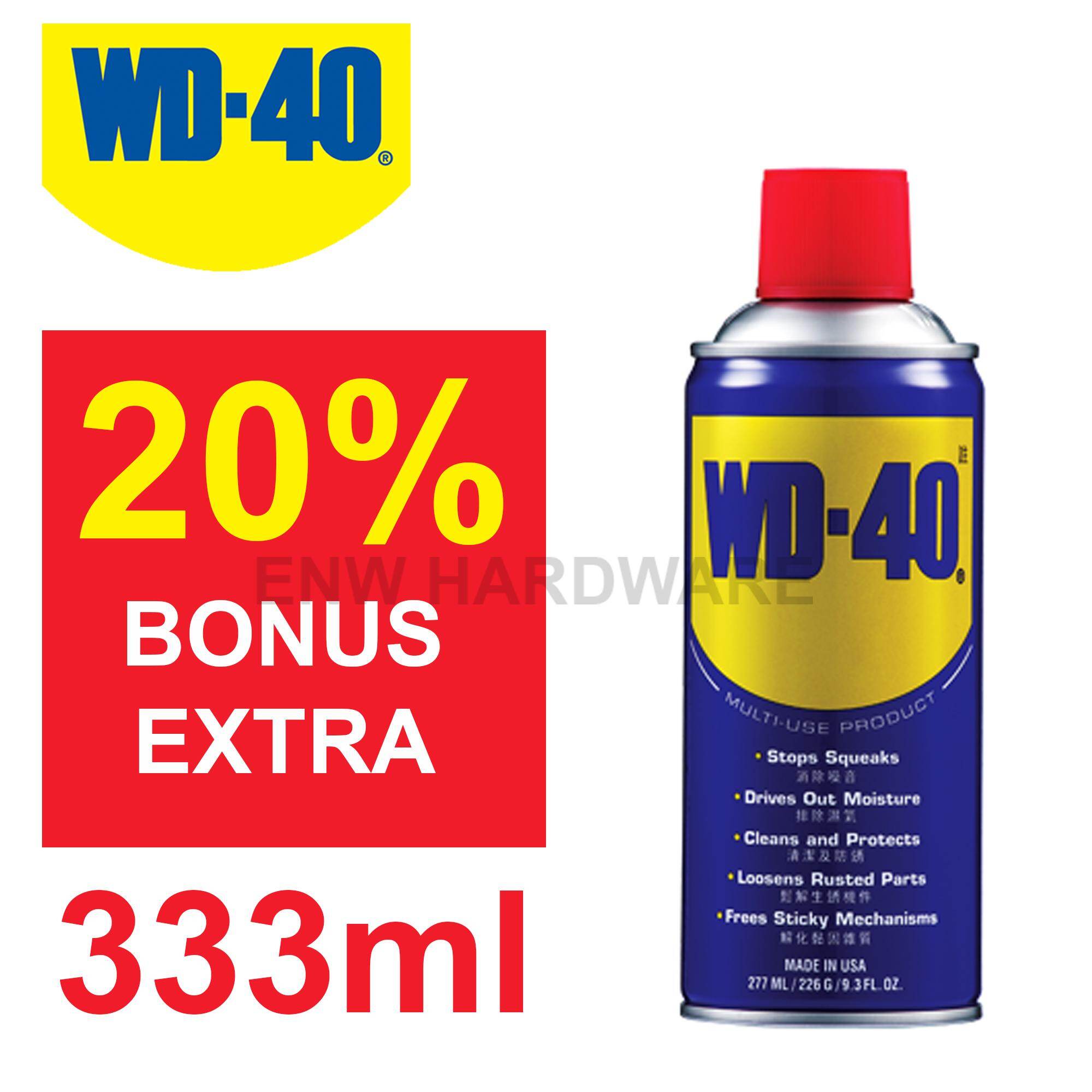WD40 - Buy WD40 at Best Price in Malaysia | www.lazada.com.my