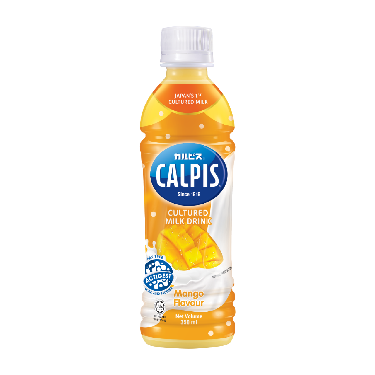 Calpis Mango 350ml | Lazada