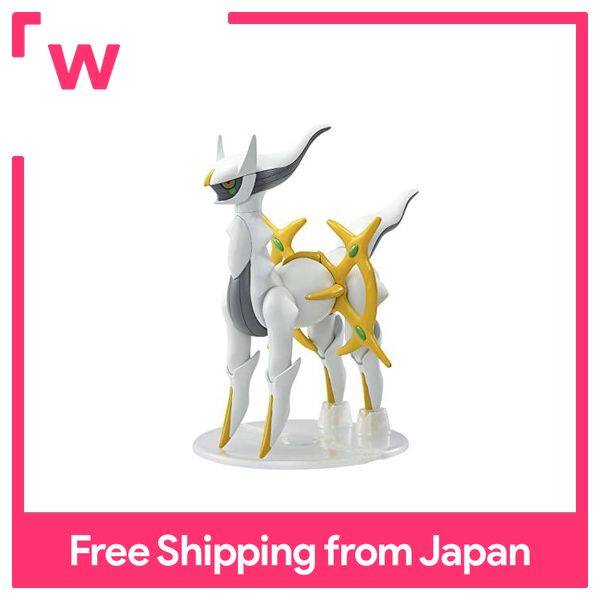 Pokemon Plastic Model Collection 51 Select Series Arceus Color-coded ...