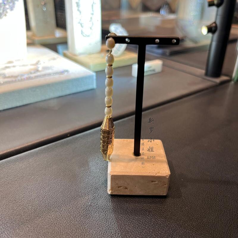 [Full Set Packaging Box Shipment] APM Monaco Single Codex Natural Pearl ...