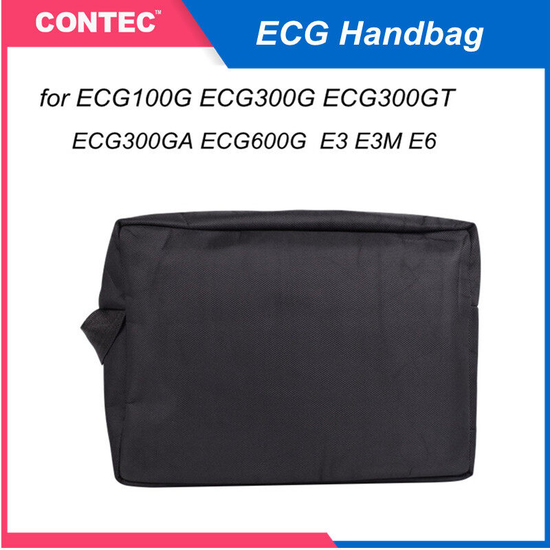 CONTEC Handbag Carry Case for ECG Machine ECG100G/300G/600G/E3/E3M/E6 ...