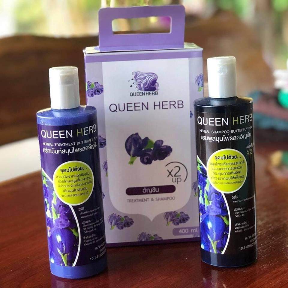 [2 BOTOL] SYAMPO SYAMPU QUEEN HERB SHAMPOO AND TREATMENT RAMBUT LURUH ...