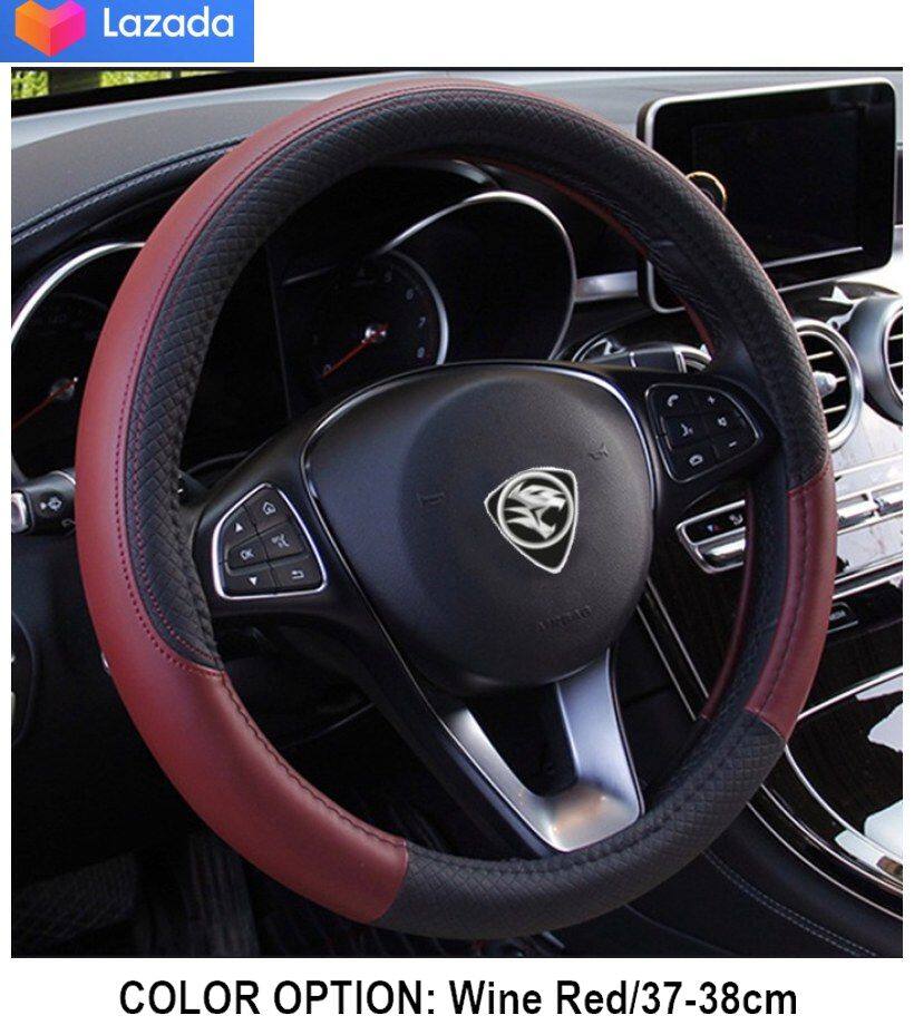 Proton Iriz Waja Wira Saga Persona Perdana Ertiga Exora Suv Leather Car ...