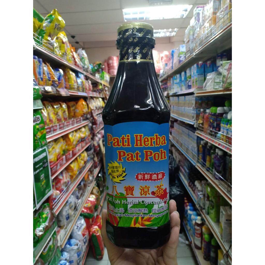 Golden Elephant Pati Herba Pat Poh 新鲜浓缩八宝凉茶 Pat Poh Herbal Concentrated ...