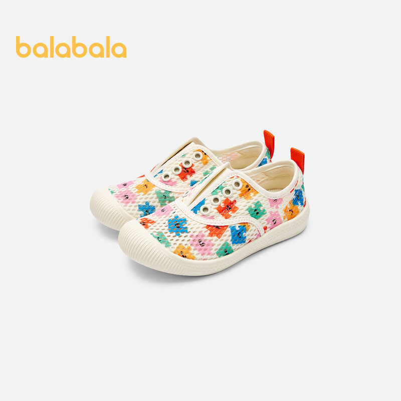 Balabala ChildrenS Shoes ChildrenS Canvas Shoes Boys Girls Children ...