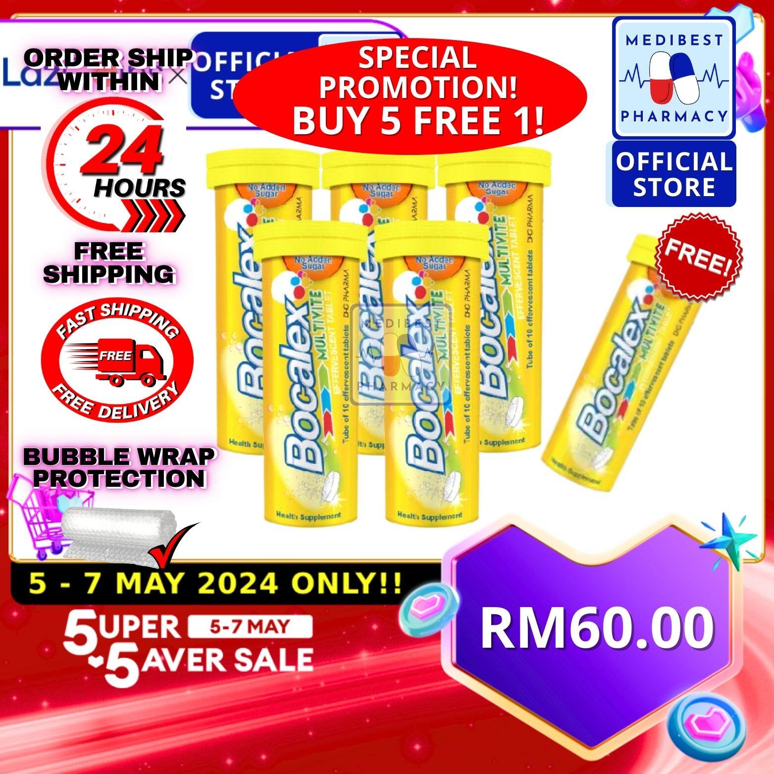 [EXP 07/2024]Bocalex Multivite Effervescent Tablet - 10'S x 1TUBE / BUY ...