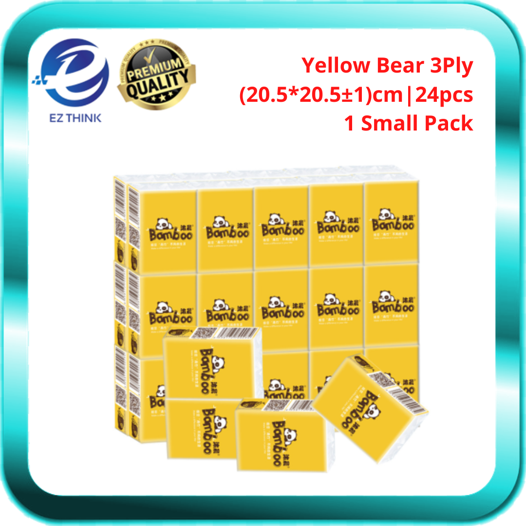 Yellow Bear Bamboo Tissue Soft Facial Tissue Travel Tissue Car Tissue ...