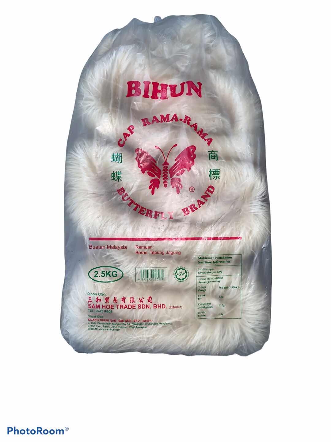 Butterfly ( Rama - Rama ) Bihun Economi 2.5kg / Mee Hun Economy Pack ...