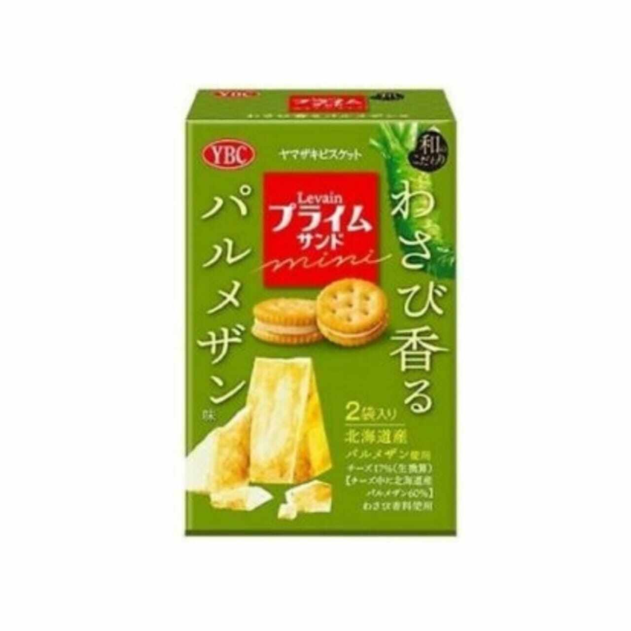 【Made In Japan】 YBC Levain Biscuits Vanilla/Wasabi Cheese 日本 夹心饼干 奶油 ...