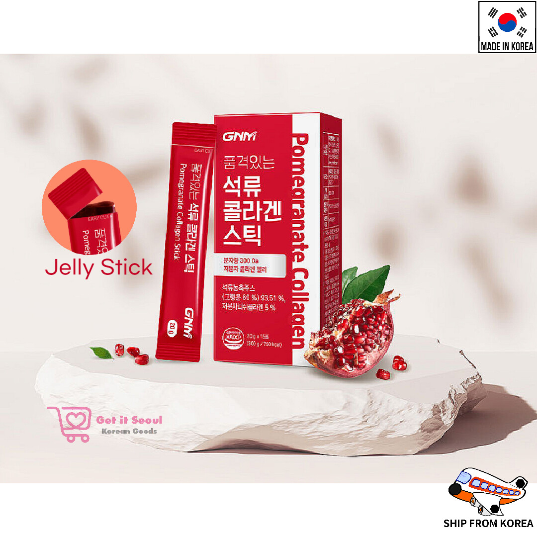 GNM Pomegranate Collagen Jelly Sticks 20g X 15EA 300g [750kcal] | Lazada PH