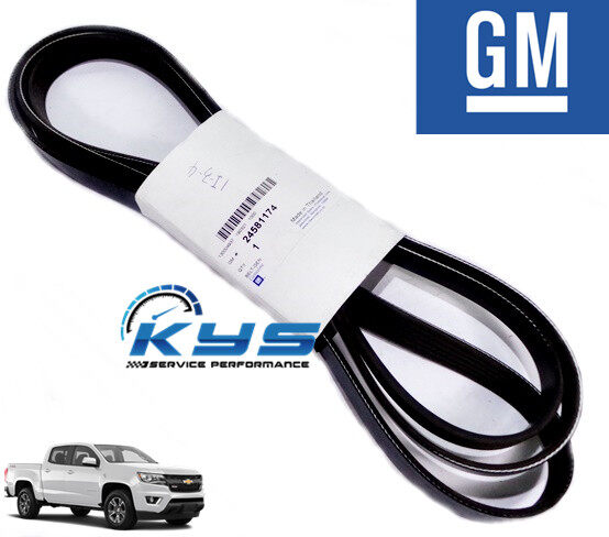 GM Genuine # FAN BELT V-BELT #24581174 (6PK2870) # CHEVROLET COLORADO ...