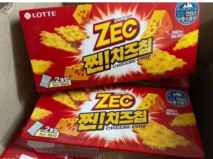 Lotte Korean Zec Cheese Crackers Korean Cheese Krekers | Lazada