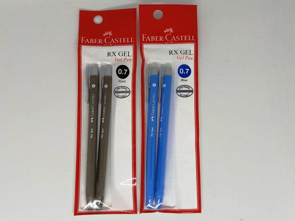 Faber-Castell RX Gel Pen 0.7mm - 2 pcs per pack | Lazada