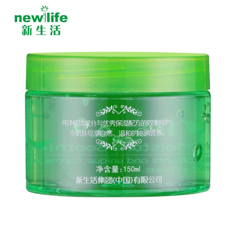 Korea new life cosmetics Hui Xin pure aloe hydrating soothing gel ...