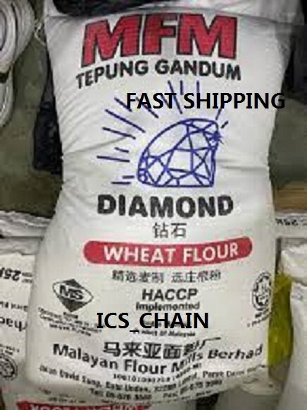 [1.2KG] DIAMOND BRAND High Protein Flour / Bread Flour / Tepung Roti ...