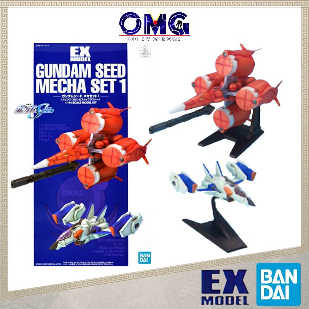 Bandai EX Model 1/144 EX-15 Moebius Zero & Sky Grasper 63832 EX15 ...
