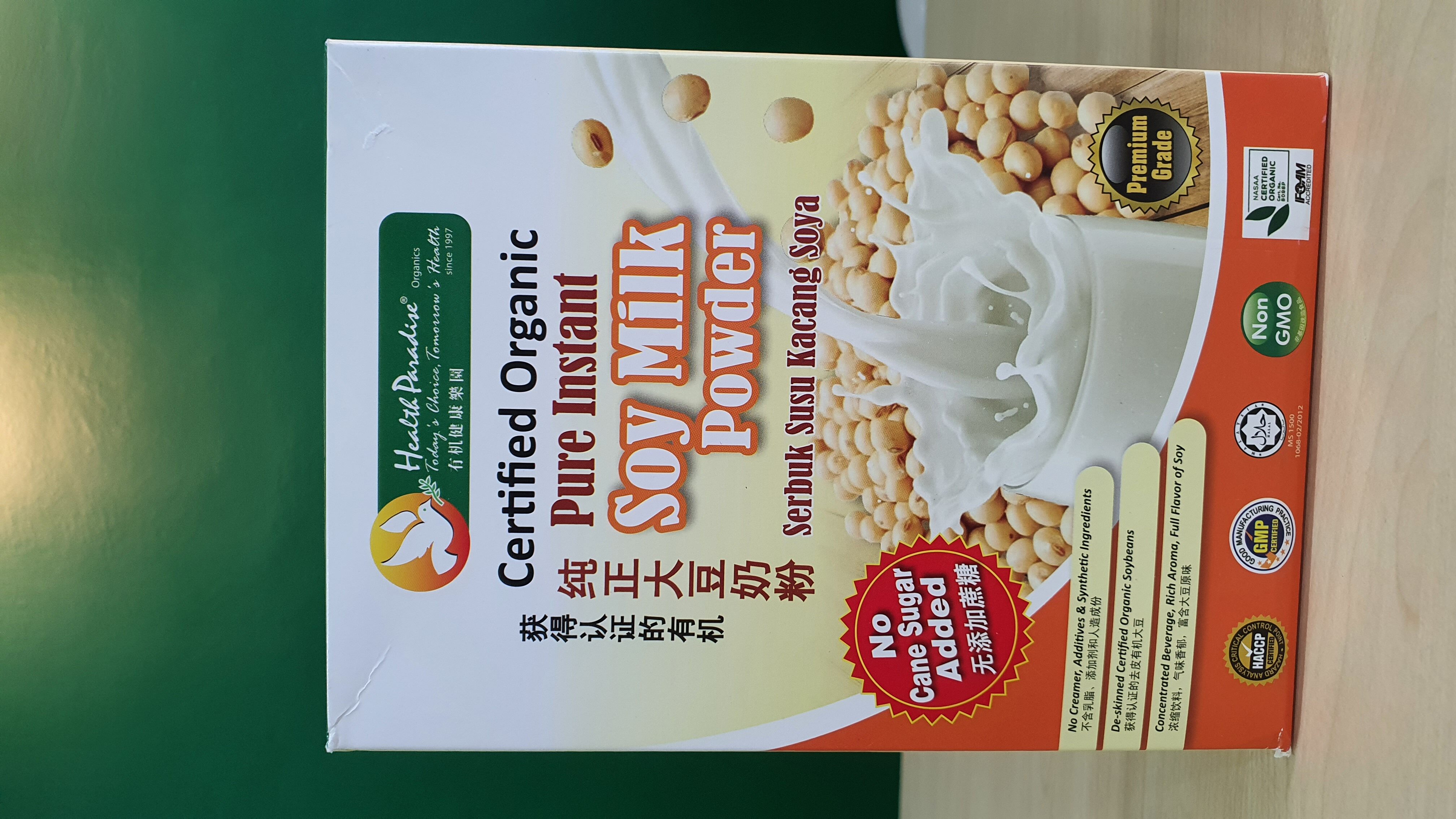 Health Paradise Organic Pure Instant Black /Soy Milk Powder (No Sugar ...