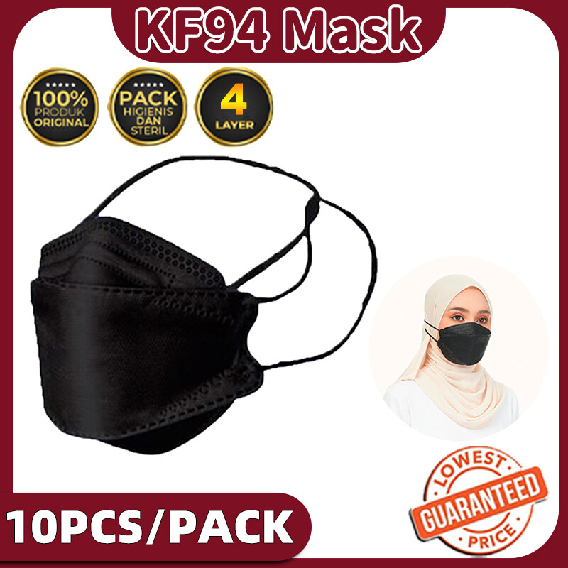 【KF94 Mask Murah】KF94 Mask Face 4ply 50pcs for adult malaysia 口罩mask ...
