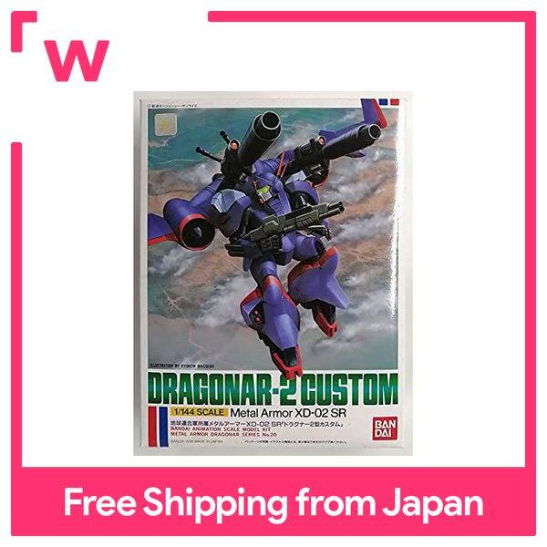 1/144 Metal Armor Dragonar Dragner Dragner Type 2 Custom | Lazada PH