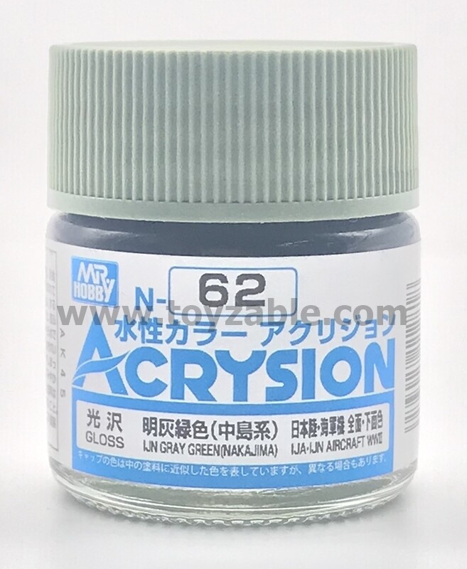 Mr.Hobby Acrysion Color N45~69 (10ml/bottle) Acrylic Paint | Lazada