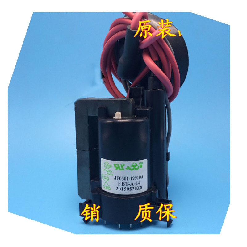 JF0501-19910A JF0801-5426 FBT-A-14 TV FBT Flyback Transformer | Lazada PH