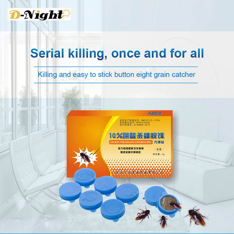 D-Night 8pcs Cockroach Catcher Killing Bait Killer Medicine House ...