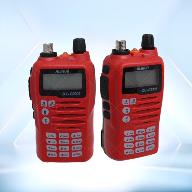 วิทยุสื่อสาร Alinco DJ-CRX2S ย่านแดง 245 Mhz. ระบบใหม่ 160 ช่อง ของแท้ อุปรณ์ครบชุด ถูกกฎหมาย ...
