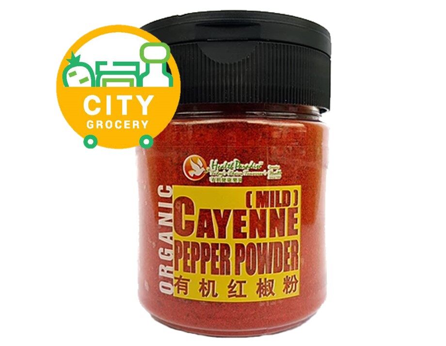 Organic Cayenne Powder (Mild/Strong ) 130g | Lazada