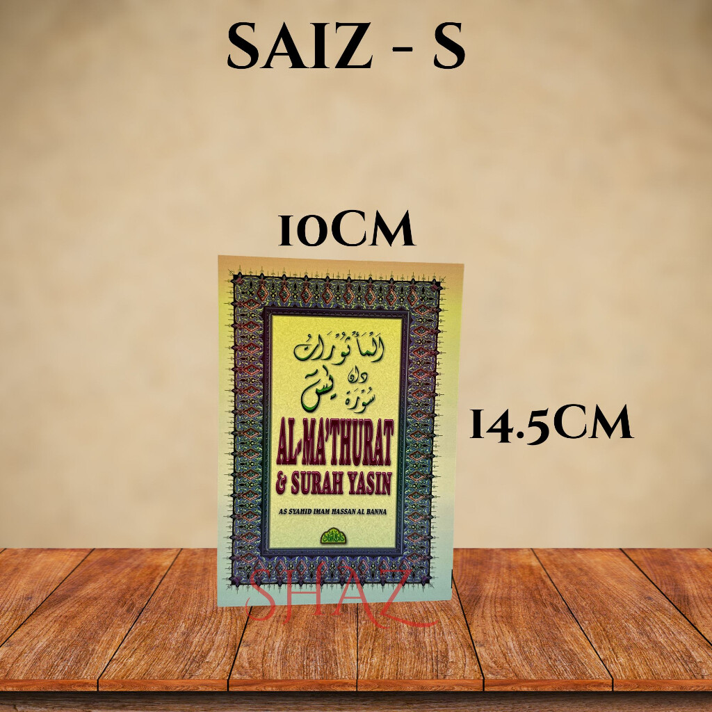 AL-MATHURAT & SURAH YASIN AL MATSURAT (DM) | Lazada