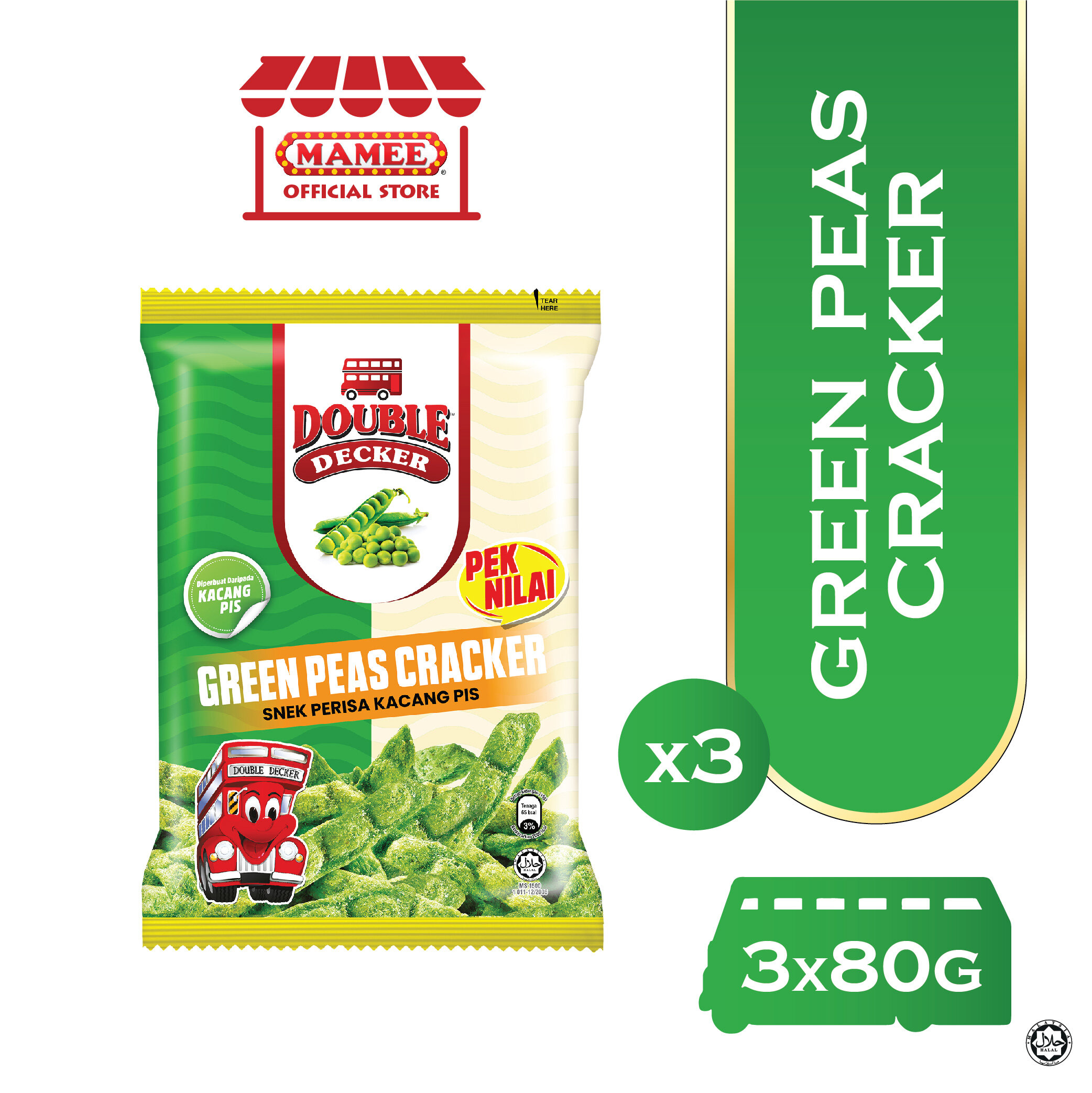 Double Decker Green Pea 80g (3 Packs) | Lazada