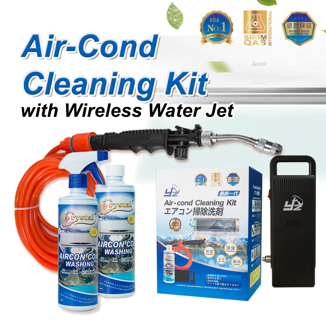 YZ Aircond Cleaning Kit with Wireless Power Water Pump ⚡️ 无线电动水枪洗冷气套装 ...