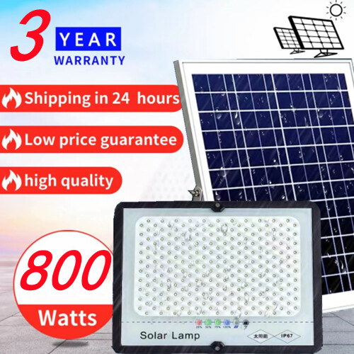 Jayden solar outdoor light waterproof lampu solar solar led outdoor 太阳能 ...