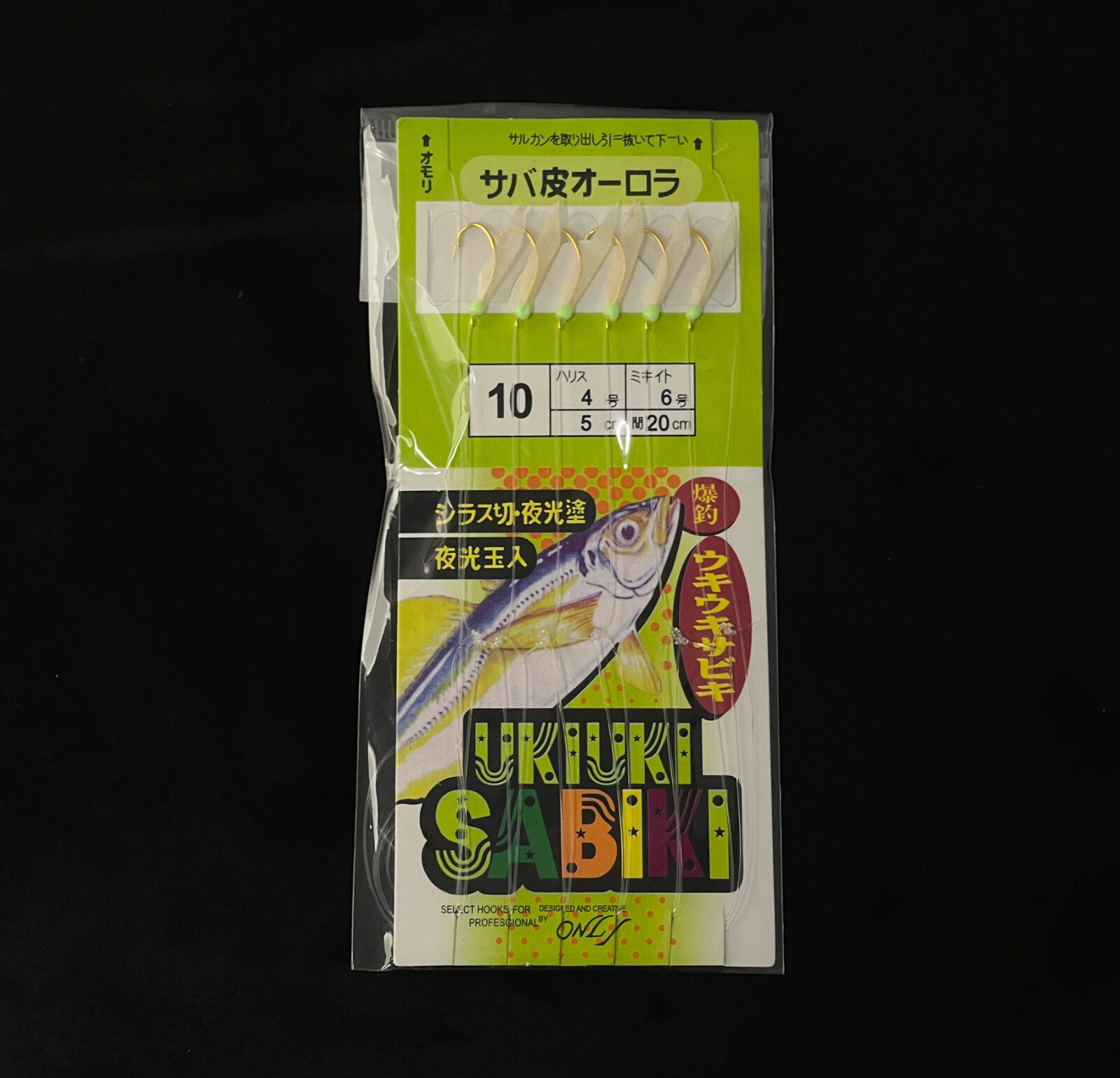 UKIUKI Sabiki Apollo Hook Apollo Lures for Live Bait Fishing Umpan ...