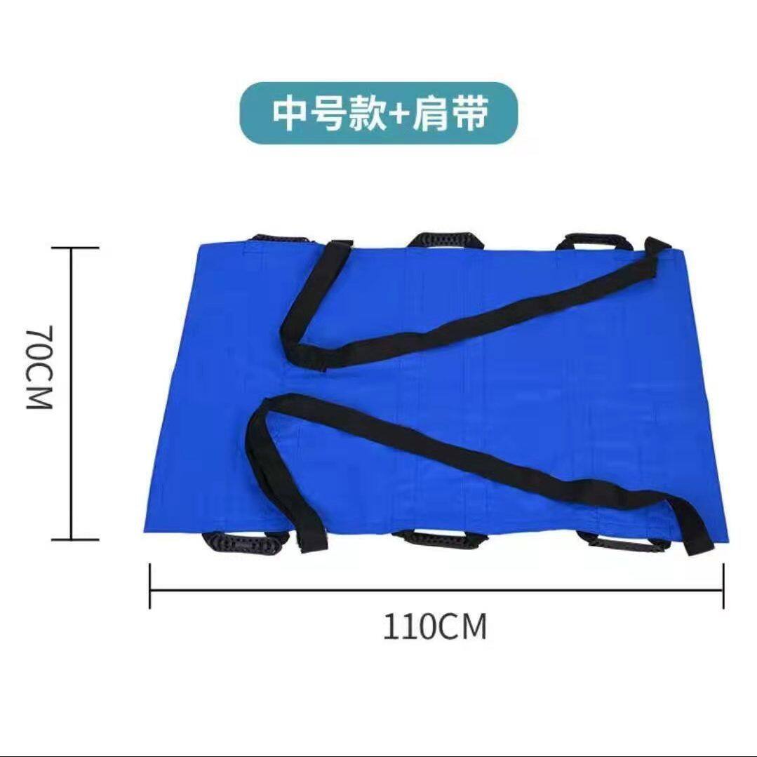 Multipurpose Turning Lifting Disable Patient Transferring Positioning ...