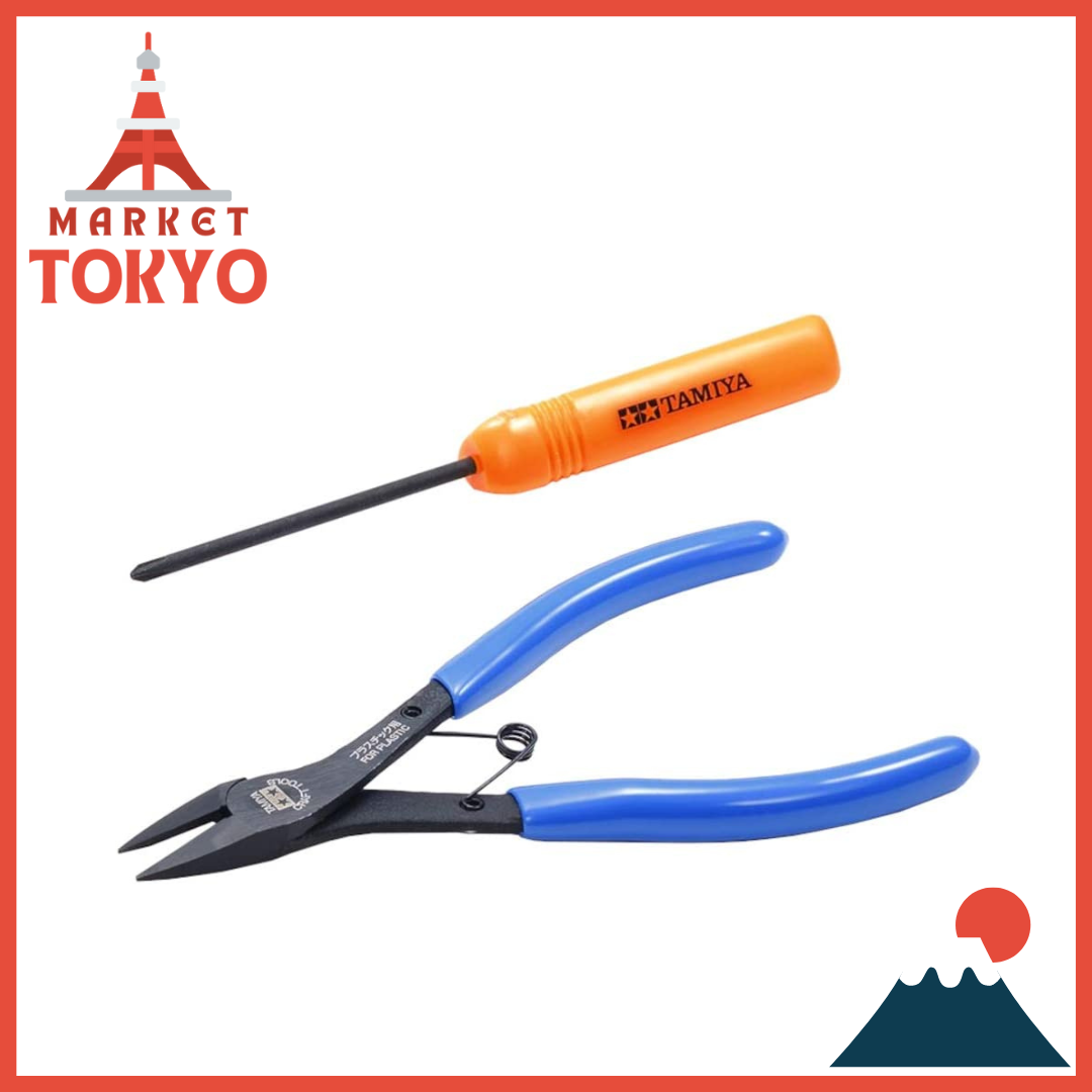 TAMIYA CRAFT TOOL No.158 Mini 4WD Tools (Nippers/Plus Screwdriver ...