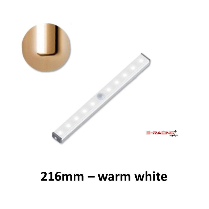 Multi-functional Rechargeable Induction Sensor Light IR Infrared Motion ...