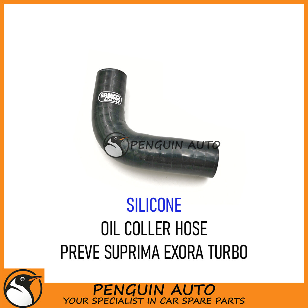 PROTON PREVE SUPRIMA EXORA TURBO OIL COOLER HOSE SILICONE PW812789 | Lazada