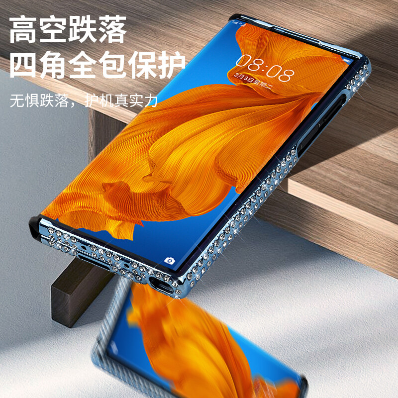 Applicable Huawei Matexs mobile phone case Matexs folding screen mobile ...