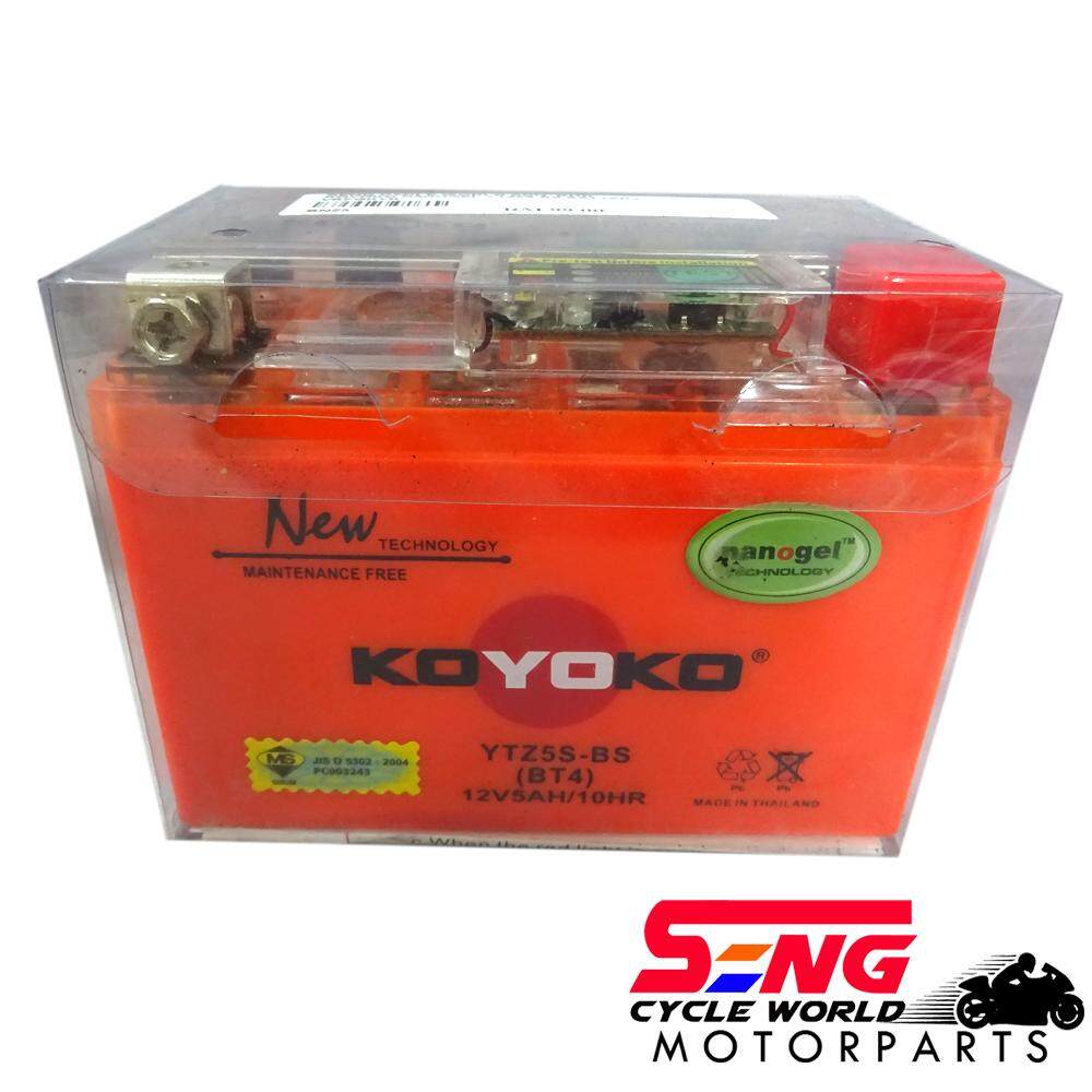 KOYOKO NANOGEL BATTERY YTZ5S-BS | Lazada