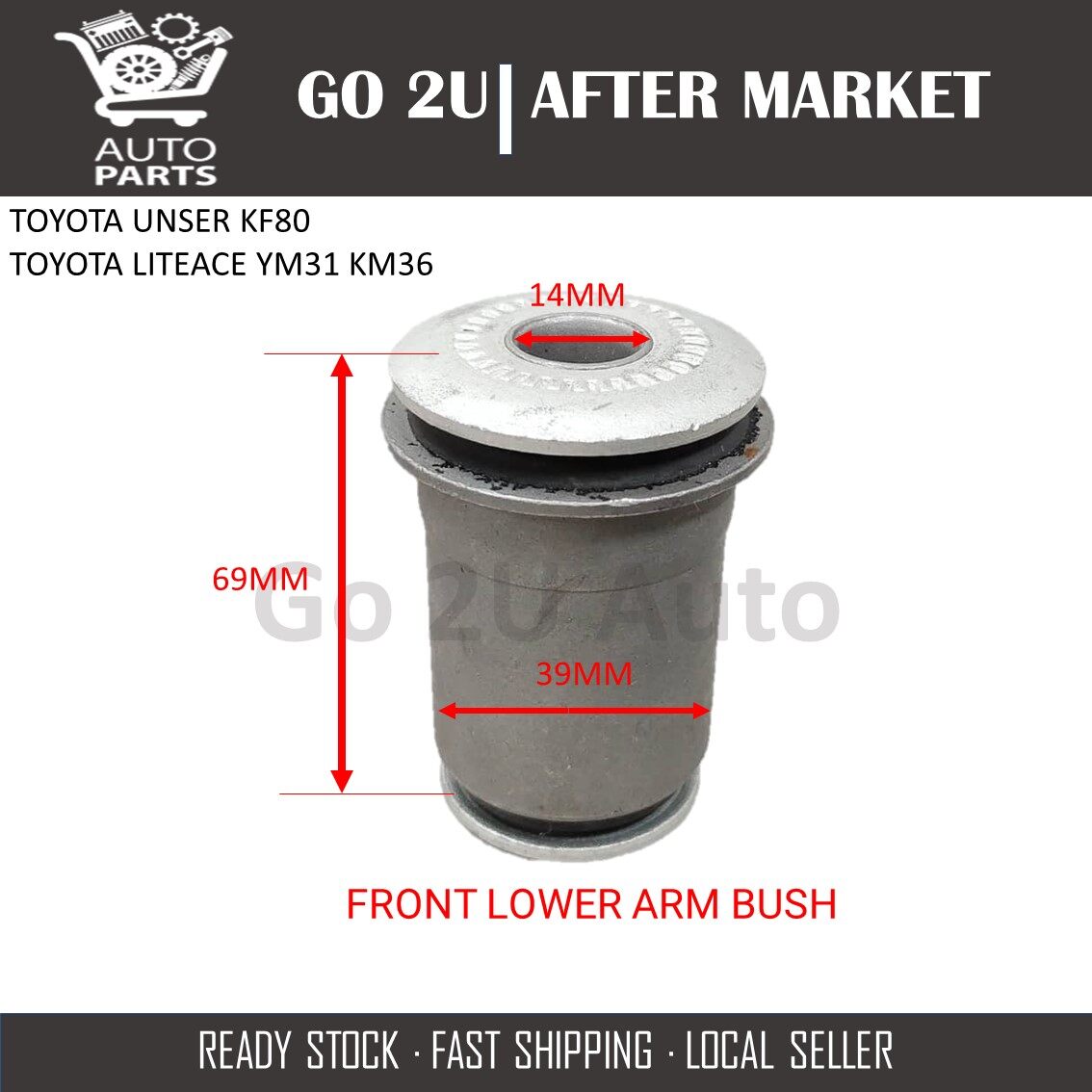 FRONT LOWER ARM BUSH - 48061-27010 TOYOTA UNSER KF80 / LITEACE YM31 ...
